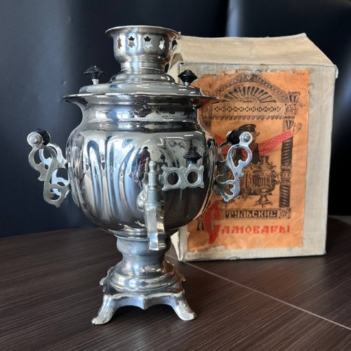 Vintage 1988 Tula Electric Samovar ЭС-3 — Soviet Era 3L Russian Tea ...