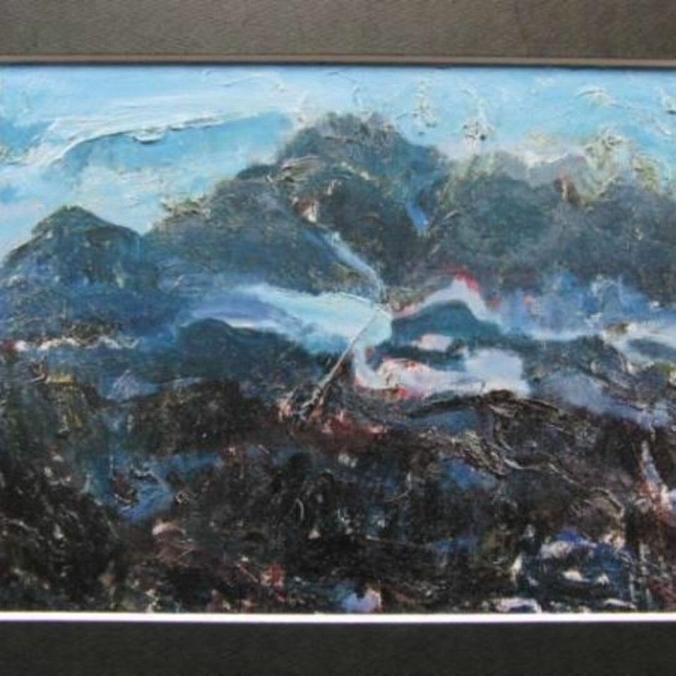 Shiko Munakata Hakkoda Mountains Rare Large Deluxe Art Book Luxury Framed With F | eBay