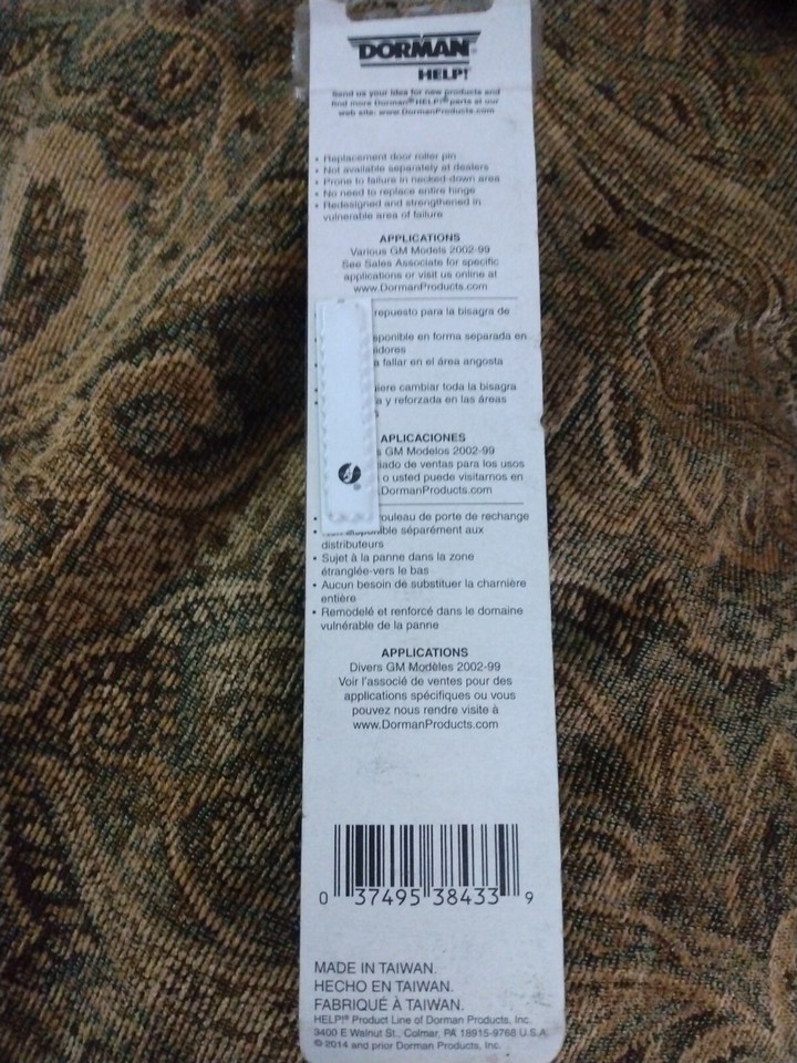 Door Hinge Pin Front Upper Dorman 38433 | eBay