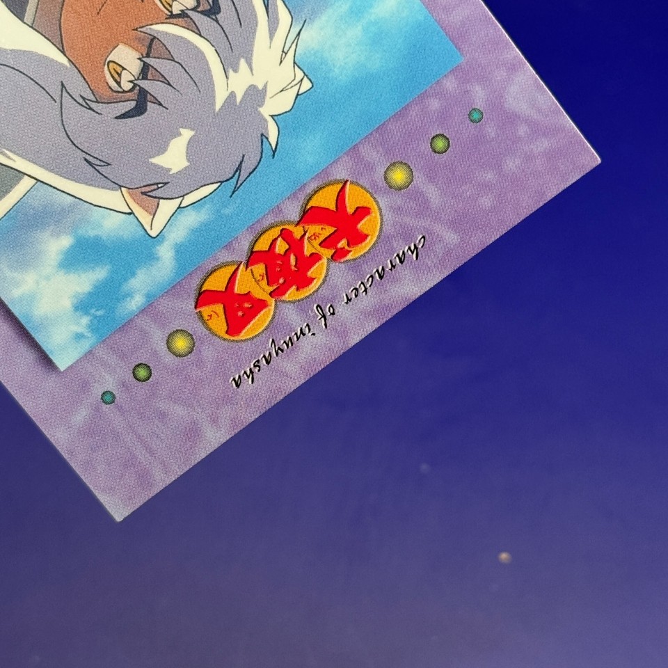 Inuyasha No-2 Inuyasha Priestess Ritual Battle Bandai Card Game Japan ...