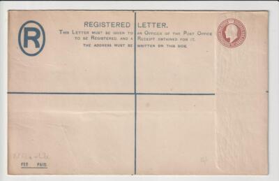 EDVII Registered Envelope, size H. Mint, No code letters. RP24 | eBay