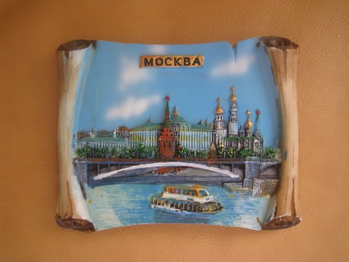 Brand New Souvenir Moscow Panorama, Russia Collectible Plate | eBay UK