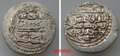 559LM22) ILKHAN: Ghazan Mahmud, 1295-1304 AD, Post reform coinage ...