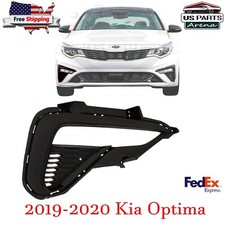 For Volvo S60 2019-2020 Volvo 31455636 Front Left Fog Light Trim for ...