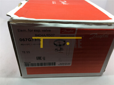 1pcs New DANFOSS Expansion Valve 067G3302 Brand new ones | eBay