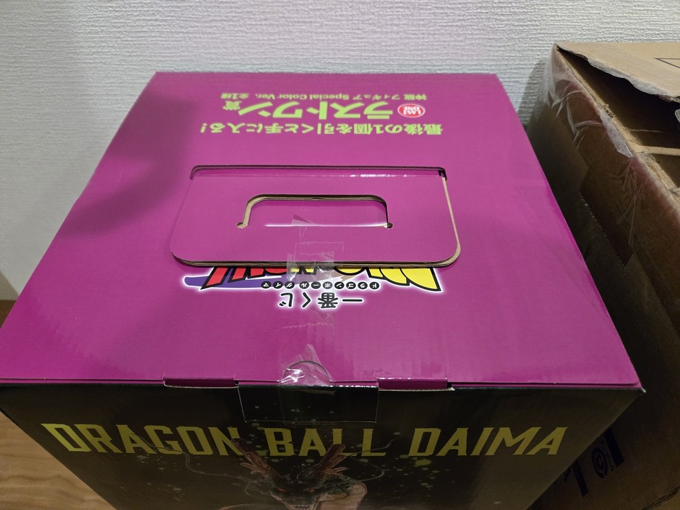 BANDAI Ichiban Kuji Dragonball DAIMA Last One Shenron Special Color Ver ...