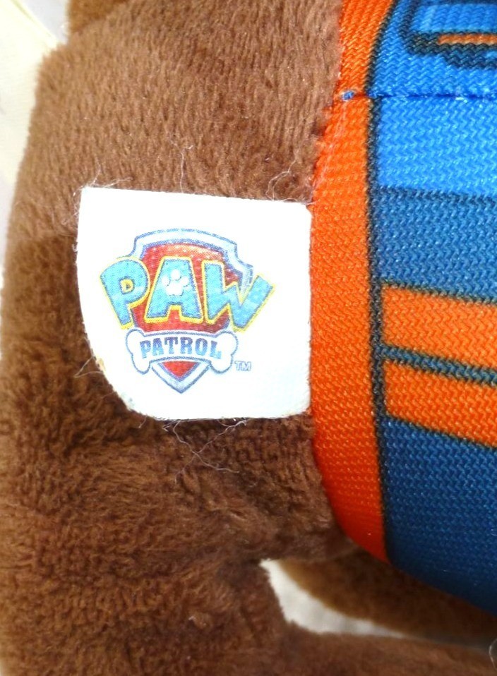 Paw Patrol Zuma Plush Stuffed Animal Dog Toy 8" With Blue Hat & Orange ...