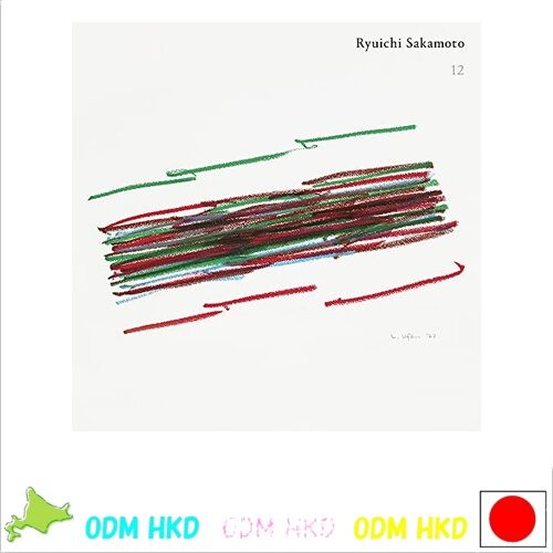 Ryuichi Sakamoto - 12 CD RZCM-77657 avex trax 2023 Japan | eBay
