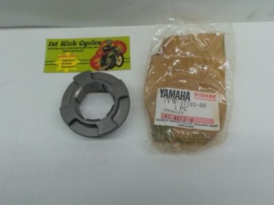NOS YAMAHA CLUTCH GEAR YFM350 MOTO4 1YW-17285-00 OEM | eBay