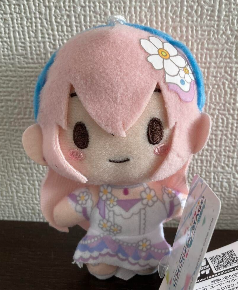 Luka Megurine Project Sekai Colorful Stage Mascot Plush MORE MORE JUMP ...