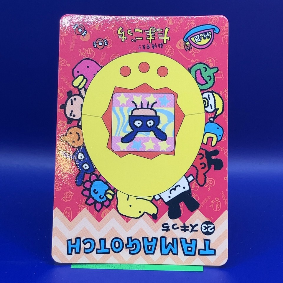 Tamagotch TMGC Tamagotchi Vintage Game Card #09 BANDAI Japan TCG ...