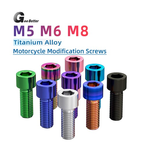 M5 M6 M8 Titanium Bolts Anodized Color Hex Socket Cap Head Screws Bolt DIN 912 | eBay