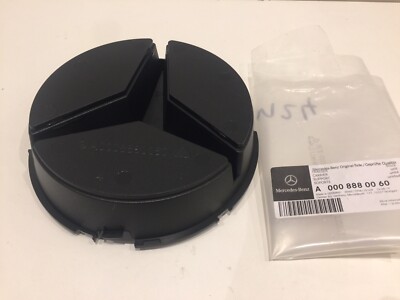 MERCEDES BENZ NEW GENUINE RADIATOR GRILL STAR BADGE BASE PLATE ...