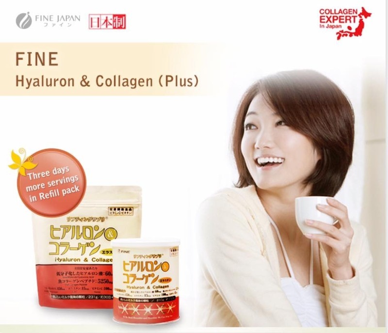 FINE Hyaluron and Collagen Powder (can) 210g | eBay