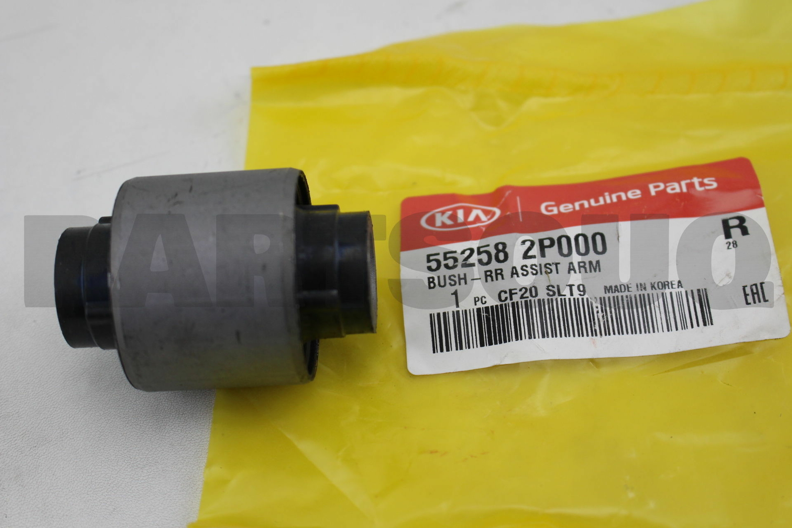 552582P000 Genuine Hyundai / KIA BUSH-RR ASSIST ARM | eBay