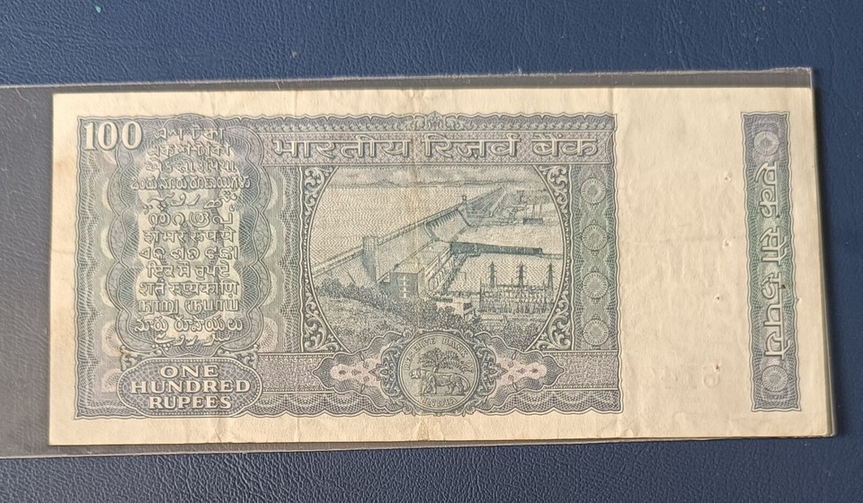 OLD 🇮🇳 Indian🇮🇳 100 Rupees notes-DAM ISSUE Collectable grade RARE | eBay