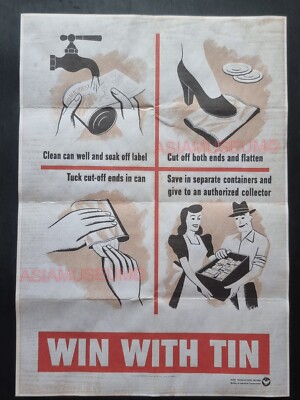 1940 WW2 USA AMERICA WIN WITH TIN WOMEN WASTE RECYCLE CAN WAR ...