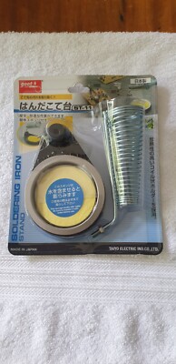 Genuine Goot ST-11 Soldering Iron Stand | eBay