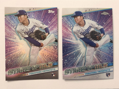 2024 TOPPS SERIES 2 STARS OF MLB & Chrome COMPLETE YOUR SET YOU PICK 31 ...