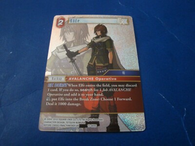 Final Fantasy Elfe EX 17-003C Foil NM/M Rebellion's Call | eBay