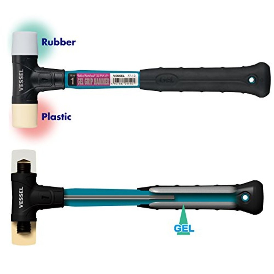 VESSEL Gel Grip Hammer Rubber and Plastic Head No.77-10 F/S w/Tracking ...