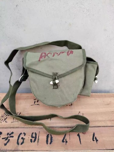 Military Surplus Type 56 Messenger Drum Magazine Pouch | eBay UK