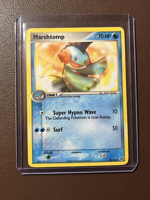 Marshtomp 36/106 Emerald Regular | eBay