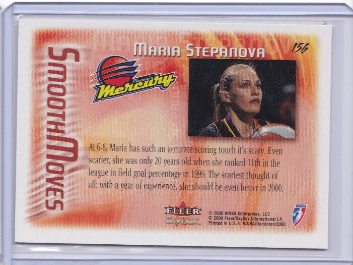 2000 WNBA SKybox Dominion Smooth moves #156 MARIA STEPANOVA PHOENIX ...