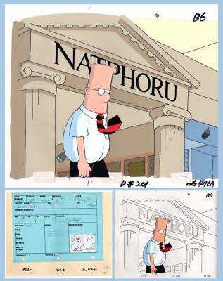 Scott Adams TV DILBERT ANIMATION CEL: "KEY SETUP" Scene 201-482a ...