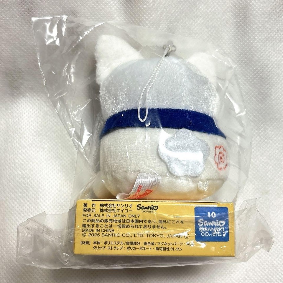 Sanrio Hanamaru Obake Kitty Pitarest! Molly Fantasy Hello Kitty | eBay