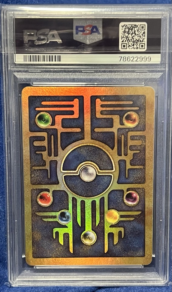 2000 Pokemon Ancient Mew PSA 10 GEM MINT Pokémon Movie Promo Double ...