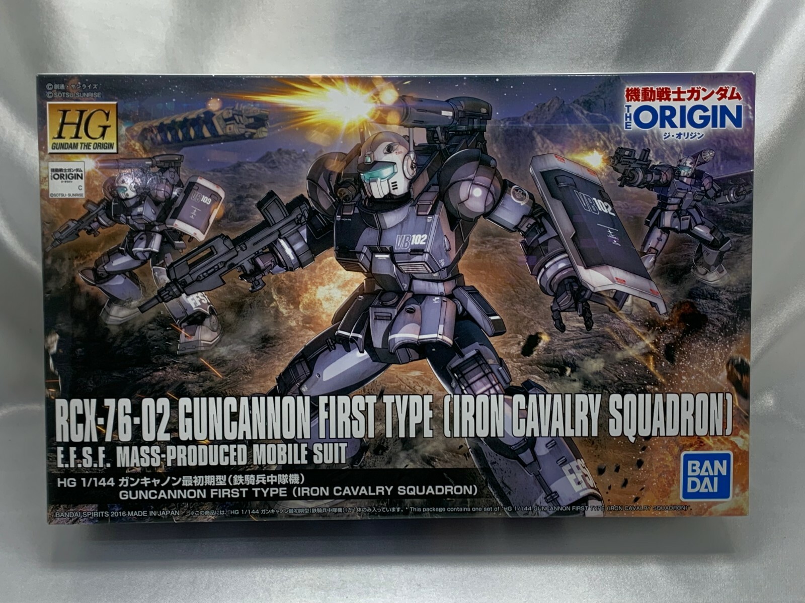BANDAI 1/144 HG Gundam The Origin Guncannon First Type Iron Cavalry ...