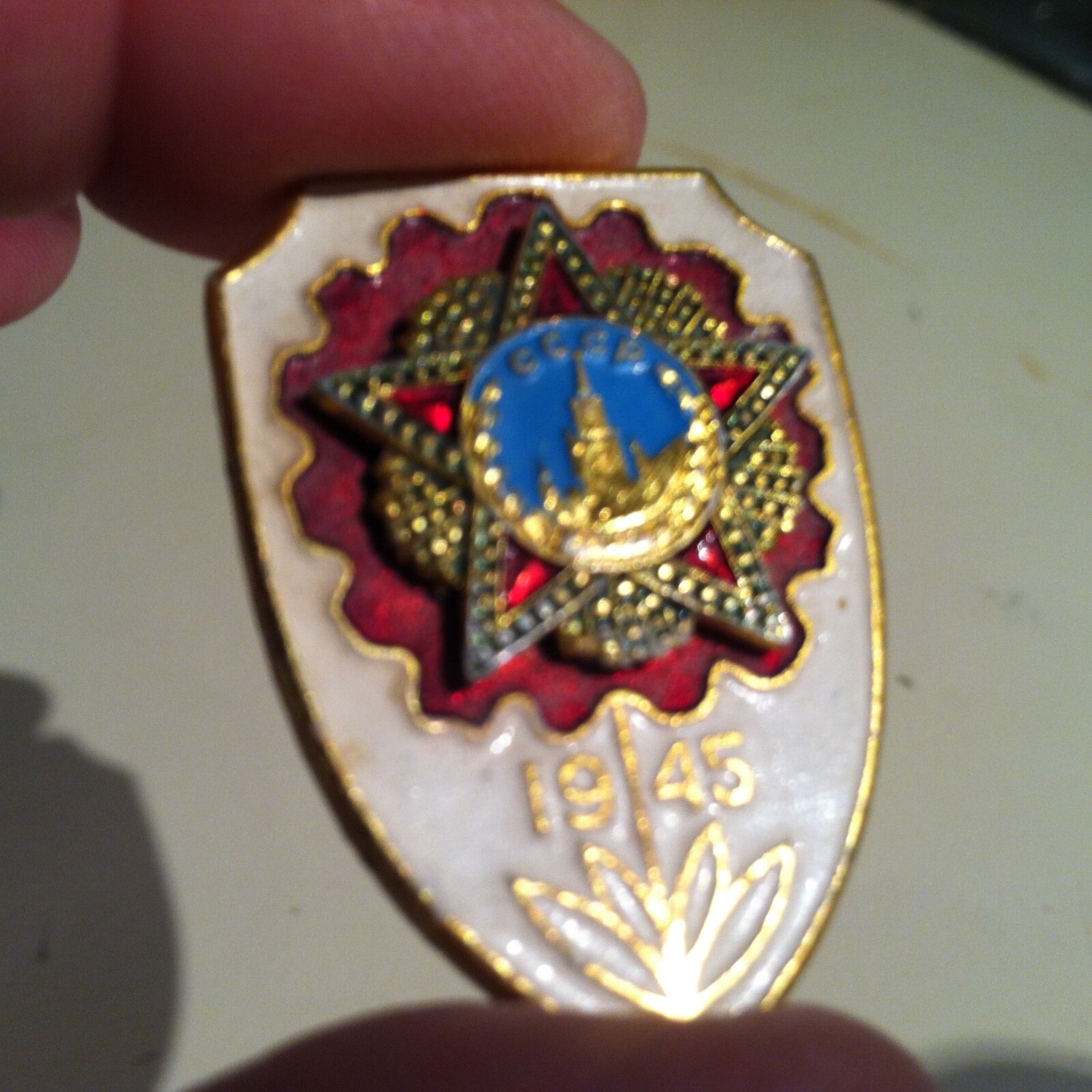 SOVIET RUSSIAN MILITARY PIN BADGE WAR VICTORY 1945 USSR World War 2 | eBay