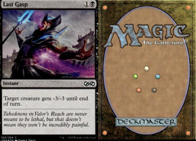 Magic the Gathering -MTG- Last Gasp Foil | eBay