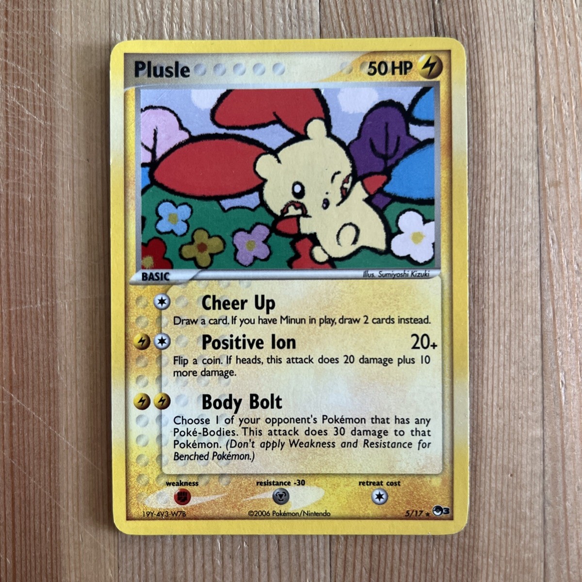 Pokemon Plusle Card 2018 Pokemon Sun & Moon Celestial Storm 53