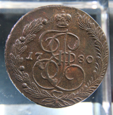 Russian Empire,Russia ,5 kopek,1780,#3 | eBay