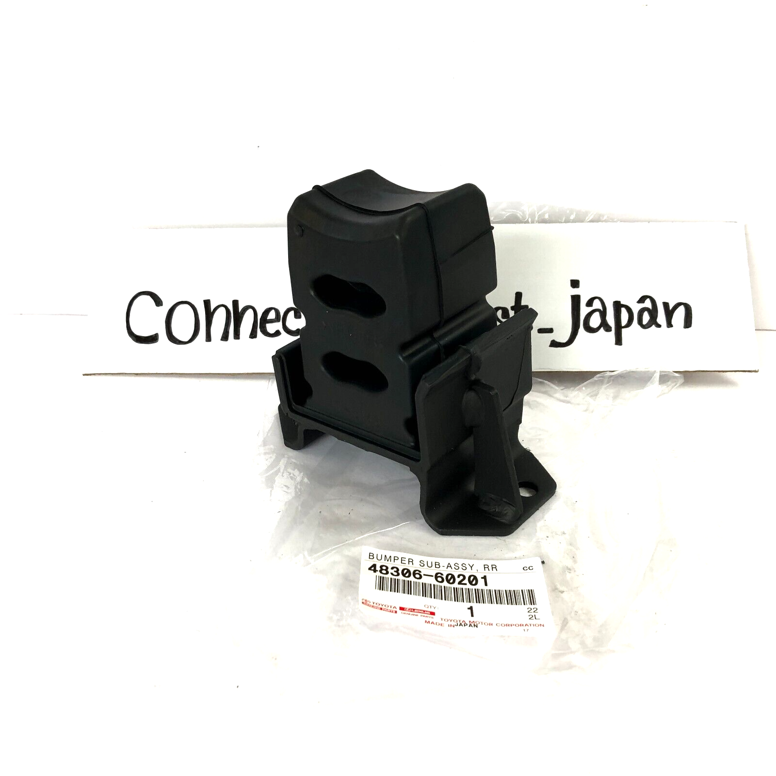 TOYOTA GENUINE BUMPER SUB-ASSY REAR SPRING L/R set 48306 - 60201 ...