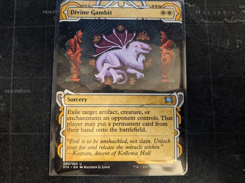 MTG Magic: The Gathering Divine Gambit STX Mystical Archive NM! | eBay