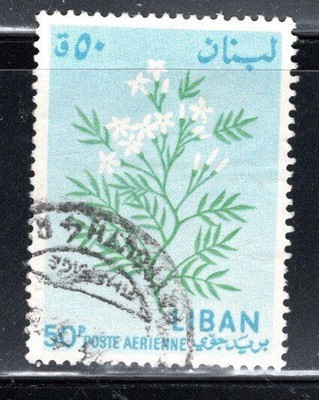 LIBAN LEBANON MIDDLE EAST STAMPS USED LOT 1865AA | eBay
