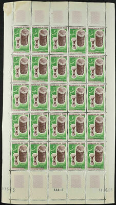 Chad 1965, 1f Native Musical Instruments, Drum MNH Complete Sheet # ...