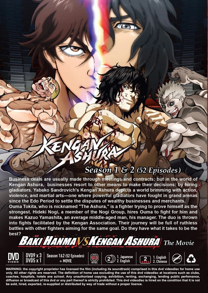 Kengan Ashura Complete Series (Season 1 & 2) +Baki Hanma vs. Kengan ...