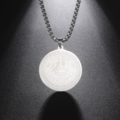 TEAMER Allah Necklace Islamic Symbol Peace Healing Amulet Stainless ...