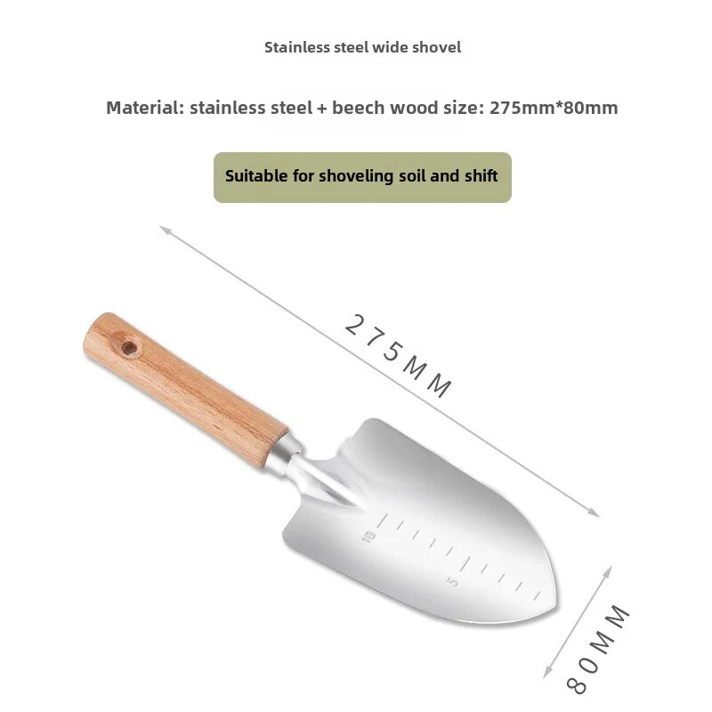 Garden Hand Tool Wide Shovel Hand Cultivator Rake Household Plant ...