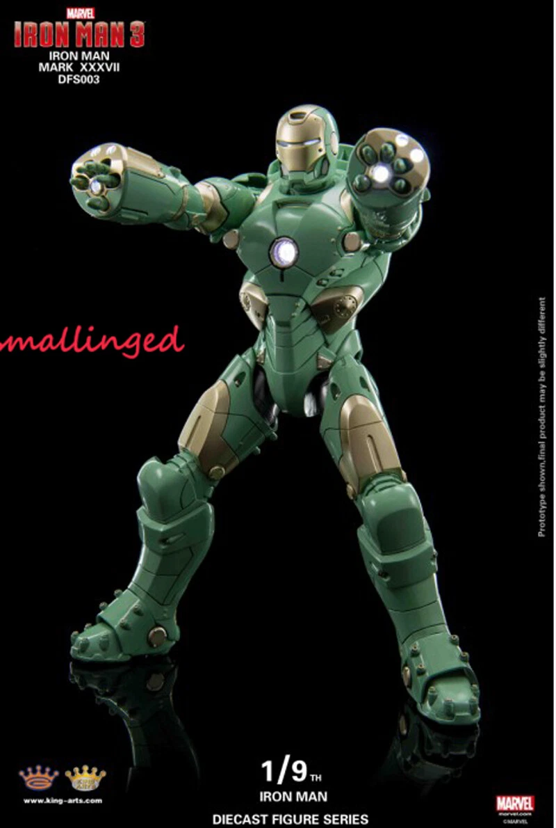 Iron Man Mark 37 Armor