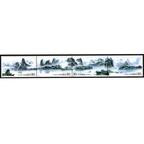 China 2006-4 Stamp China Guilin Lijiang River Scenery Stamps 4PCS | eBay