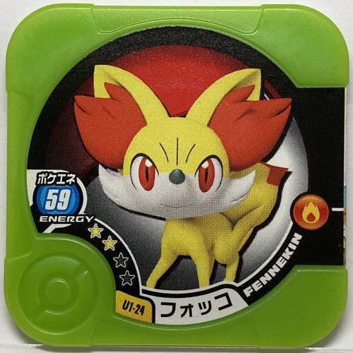 Pokemon Tretta Fennekin Fokko U1-24 | eBay