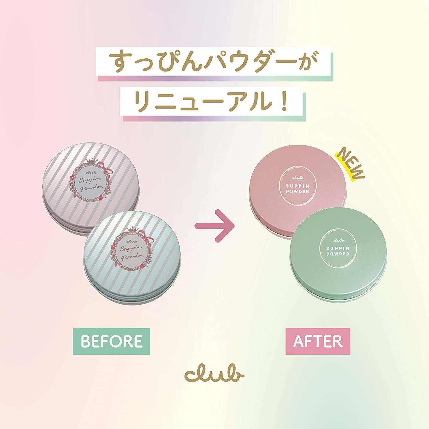 Club Cosmetics Suppin White Floral Bouquet Fragran Cream 30g & Powder ...