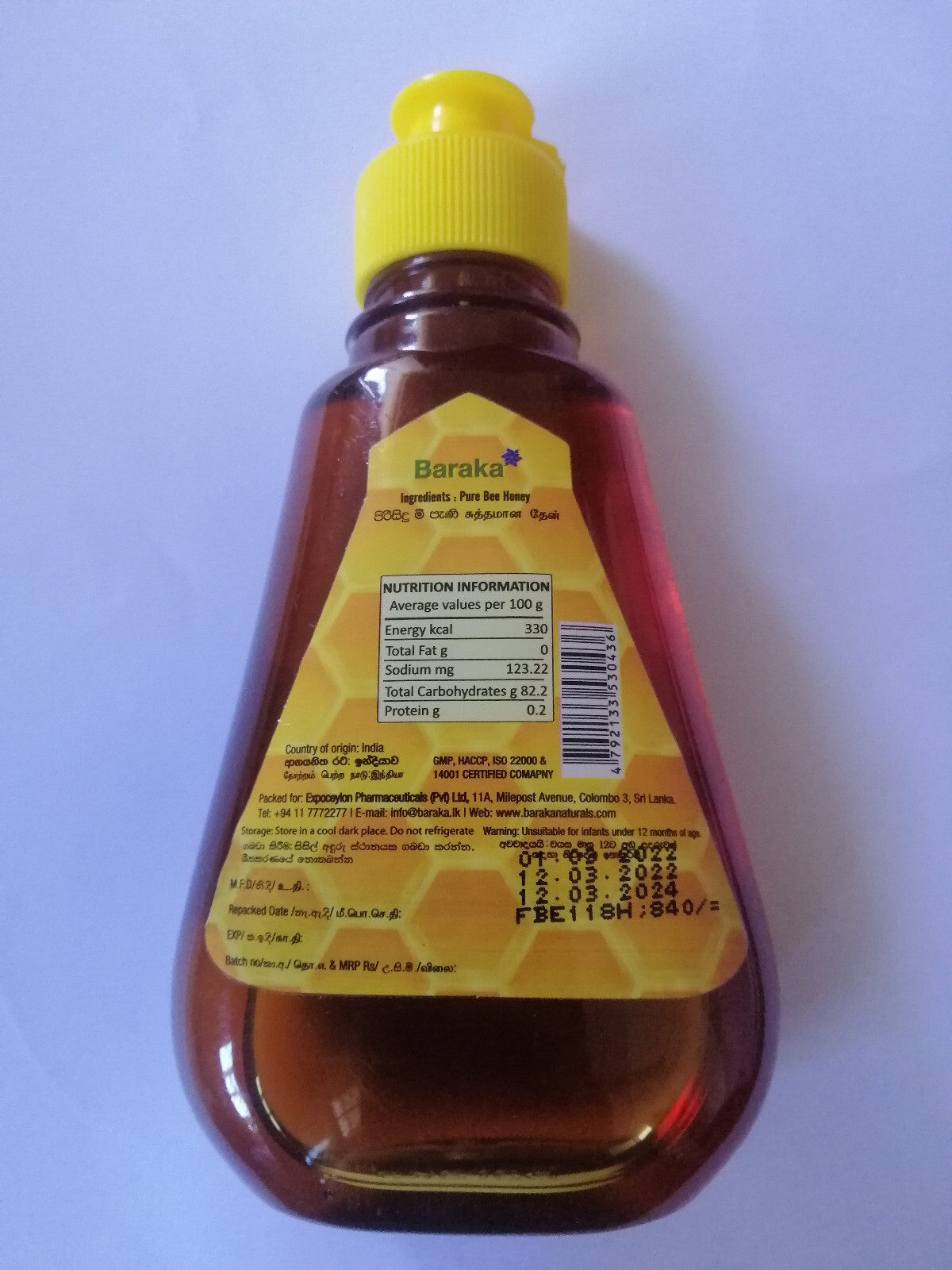 Baraka Pure Bee Honey Special Grade Ceylon 285g Natural With High ...