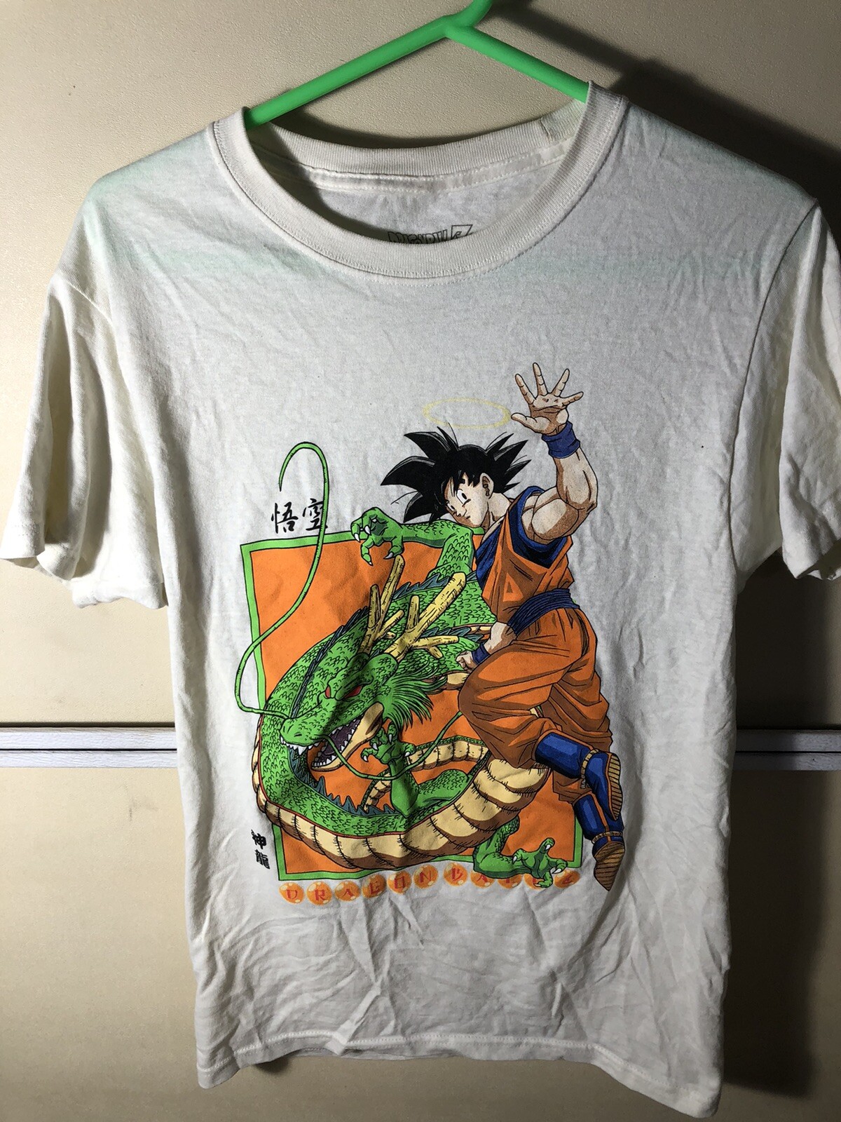 DragonBall X Toei Animations Shirt Goku Small Free Sh… - Gem