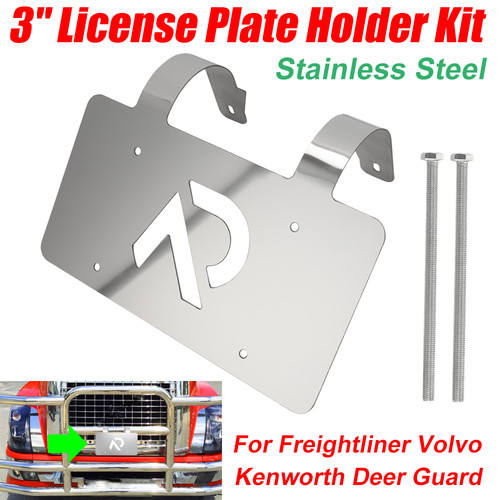 3" For Freightliner Volvo Kenworth Deer Guard License Plate Mount ...